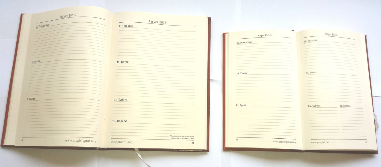 ING-PRO rokovnici | PROPISI.NET | Svi propisi Republike Srbije online