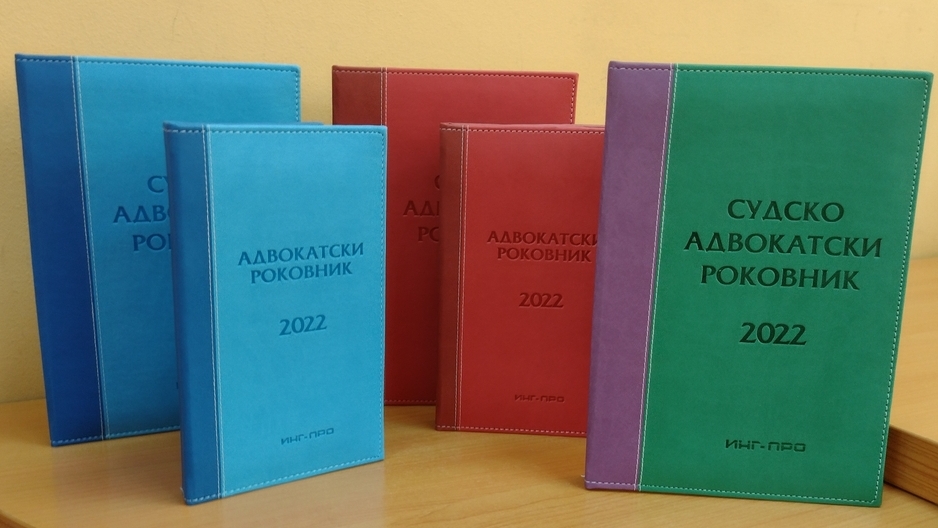 ING-PRO rokovnici | PROPISI.NET | Svi propisi Republike Srbije online