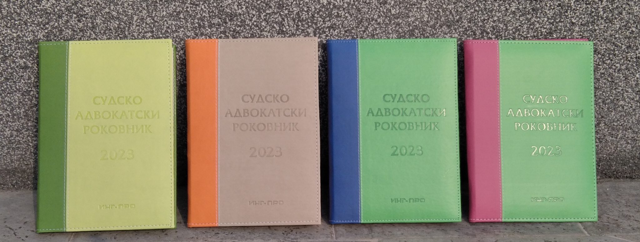 ING-PRO rokovnici | PROPISI.NET | Svi propisi Republike Srbije online