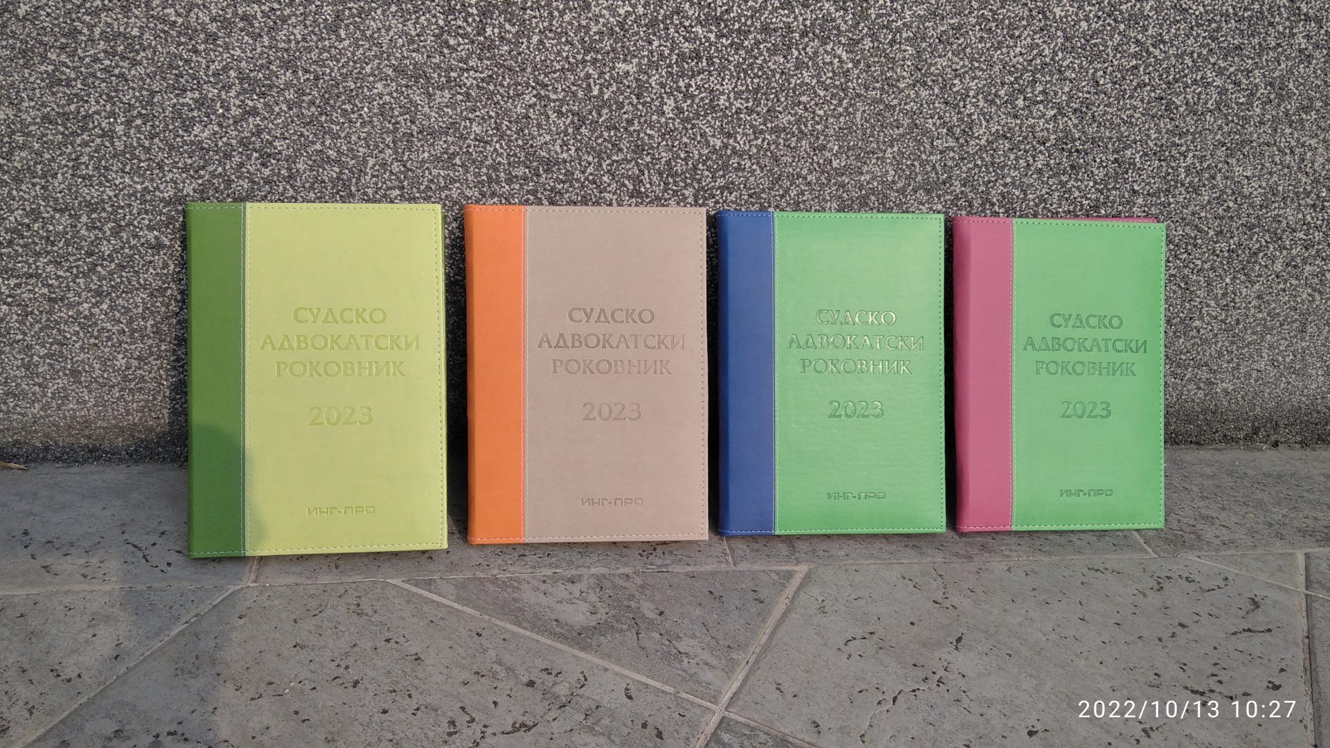 Prodaja rokovnika za 2023. pri kraju, nabavite ih na vreme! | PROPISI ...